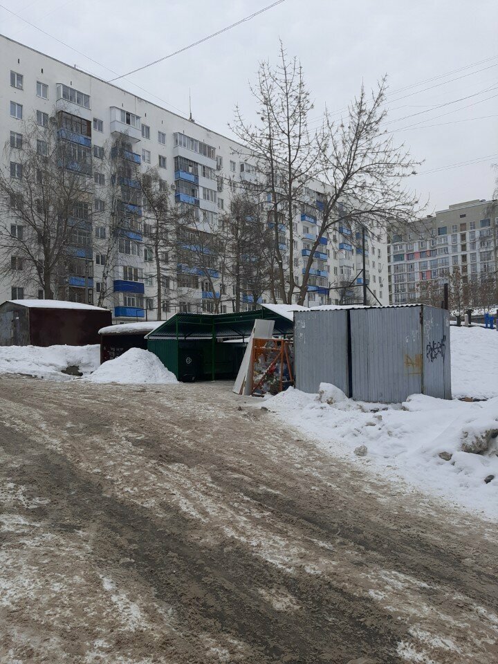 Ayrı çöp toplama noktası Waste sorting, Ufa, foto