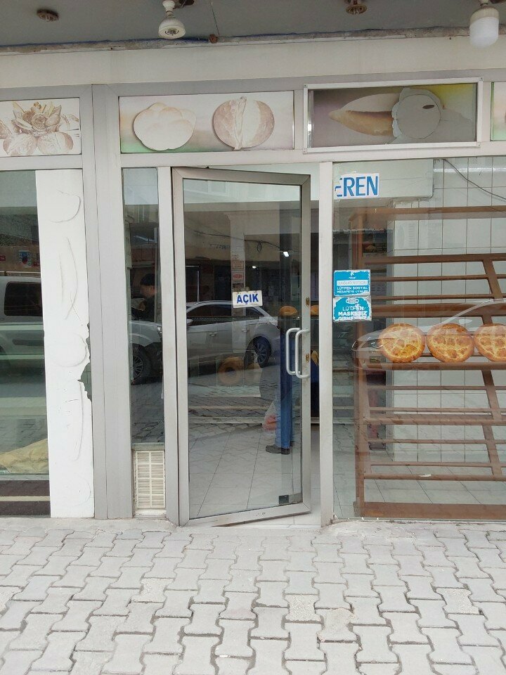 Ekmek fırını Eren Odun Ekmek Fırını, İstanbul, foto