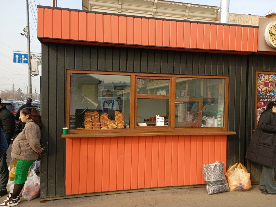 Fast food Alat Samsa, Almatı, foto