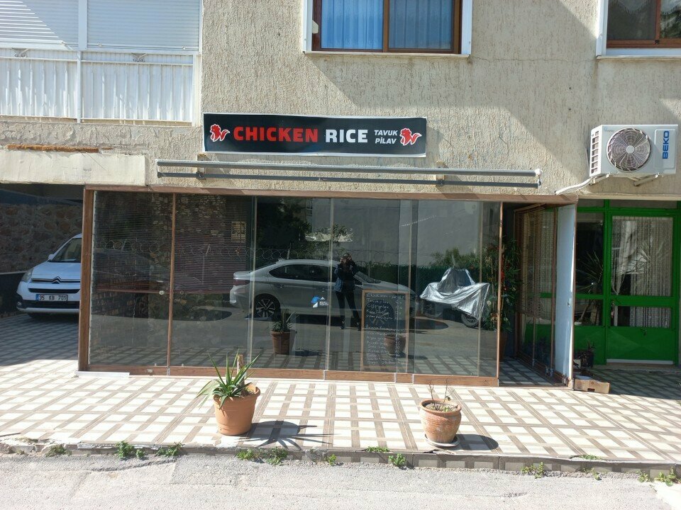 Fast food Chicken Rice, İzmir, foto