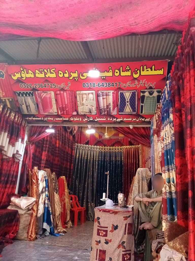 Mefruşat Sultan shah Fancy pardaa house, Karaçi, foto