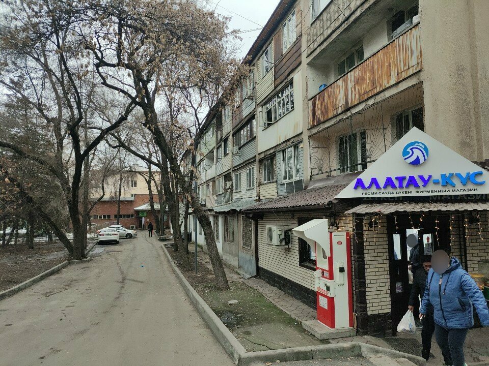 Kanatlı hayvan ürünleri ve yumurta Alatau-Kus, Almatı, foto