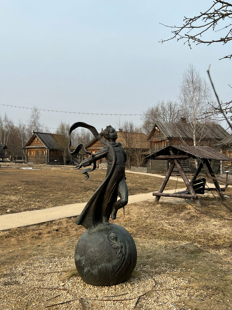 Park, sokak heykeli Маленький принц, Kalujskaya oblastı, foto