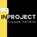 INProject (Nikitinskaya Street No:56), fotokopi dükkanları  Samara'dan