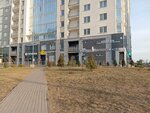 Батуми и Кобулети (Dziarzhynskaga Avenue No:19), seyahat acenteleri  Minsk'ten