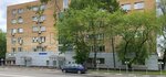 Красведа (Kosmonavta Volkova Street No:16), yönetim ofisi  Moskova'dan