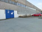 Авто-мс (Kamskaya Street No:63к10, Kaliningrad), otomobil parçaları imalatı  Kaliningrad'dan