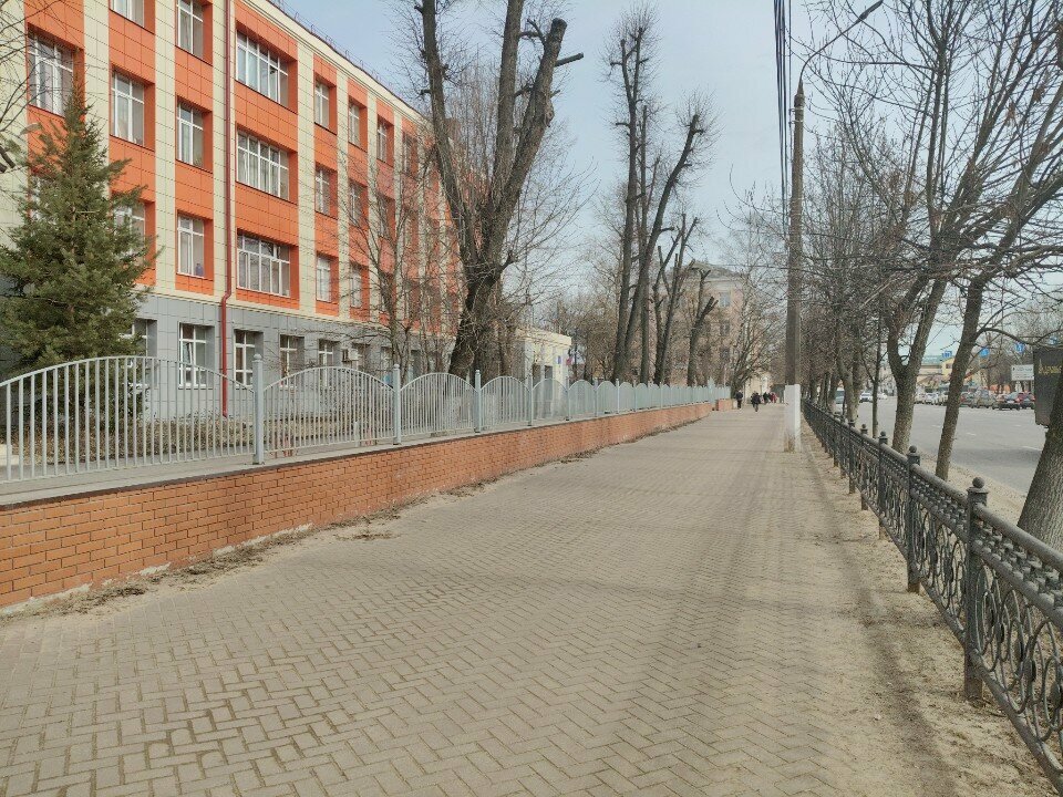 Lise Tverskoy litsey, Tver, foto