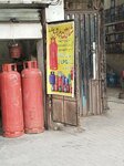 Shaheen super gas (Province of Punjab, Lahore, Lytton Road), gaz ekipmanları  Lahor'dan