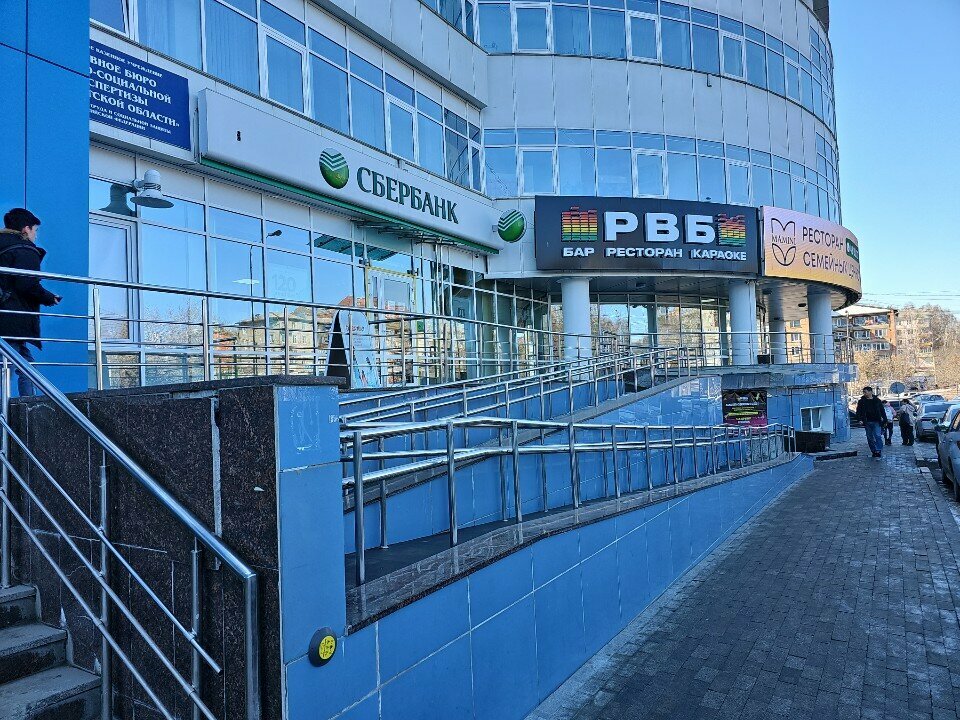 Teslimat noktası Pochta Rossii, points of delivery, Irkutsk, foto