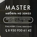 Master Mebel (Yunykh Lenintsev Avenue No:61), mobilya mağazaları  Podolsk'tan