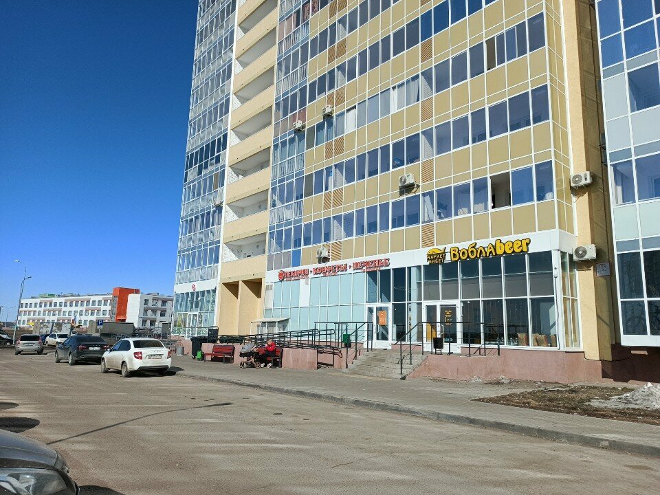 Ekmek fırını Bakery, Naberejniye Çelny (Yar Çallı), foto