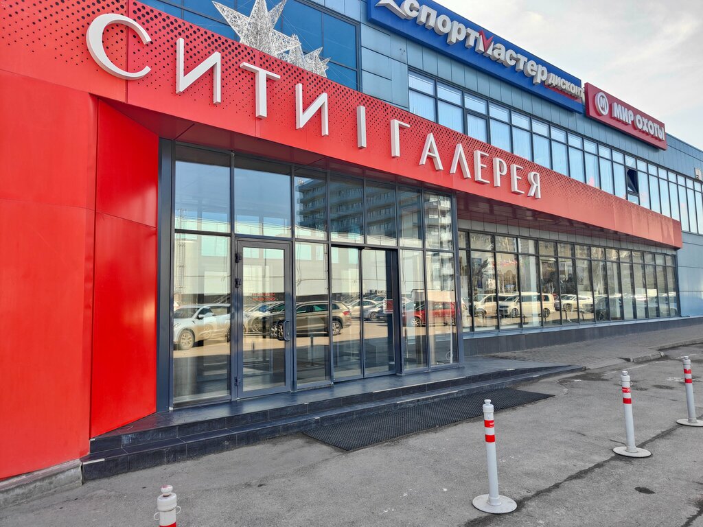 Tuhafiyeler Kusuguru, Krasnoyarski krayı, foto