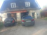 M_service (2-ya Dubkovskaya ulitsa No:24), otomobil servisi  Şuya'dan