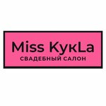 Miss Kykla (R-217 Kavkaz, 501-y kilometr No:10, Pyatigorsk), düğün mağazası  Pyatigorsk'tan