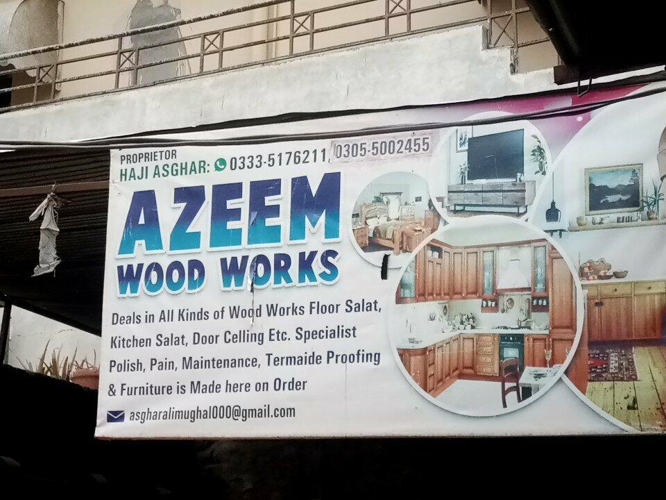 Ahşap endüstrisi Azeem wood works, Rawalpindi, foto
