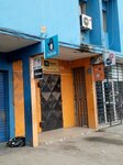 Wave (Route du Zoo No:836), para transferleri  Abican'dan