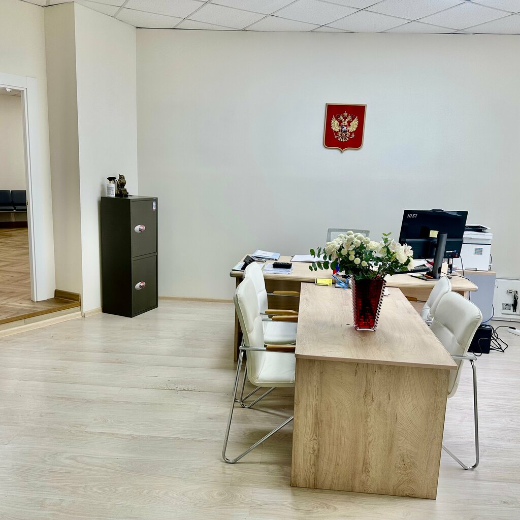 Noterler Нотариус Куканова А. А., Reutov, foto
