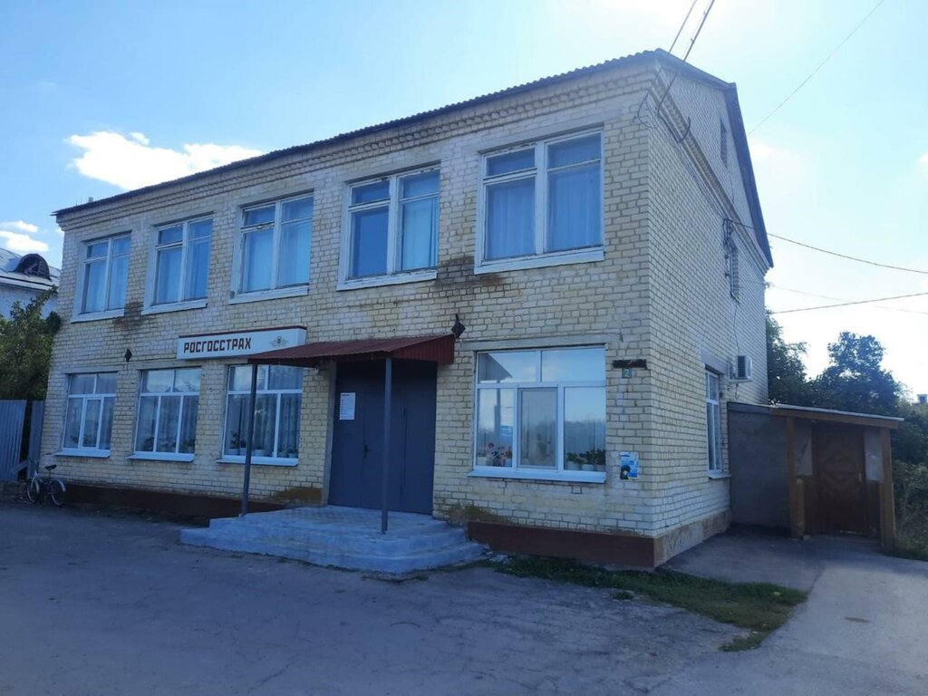 Sigorta şirketleri Росгосстрах, агентский центр, Samarskaya oblastı, foto