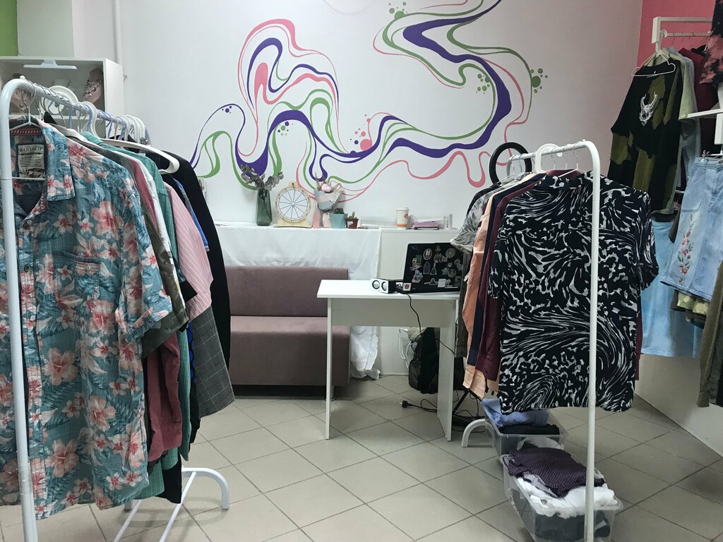 i̇kinci el eşya satışı Развязный, Kazan, foto