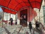 Буфет (Ferganskaya Street No:16, Vtorchermet Urban Housing District), fast food  Yekaterinburg'dan