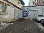 Chistiy vihlop (Mendeleyeva Street No:149/1), otomobil servisi  Ufa'dan