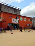 Salle de Gym Belle ville palmeraie (Abidjan, Commune of Abobo, Quartier de la Abobo-Baoulé), çok amaçlı spor tesisleri  Abican'dan