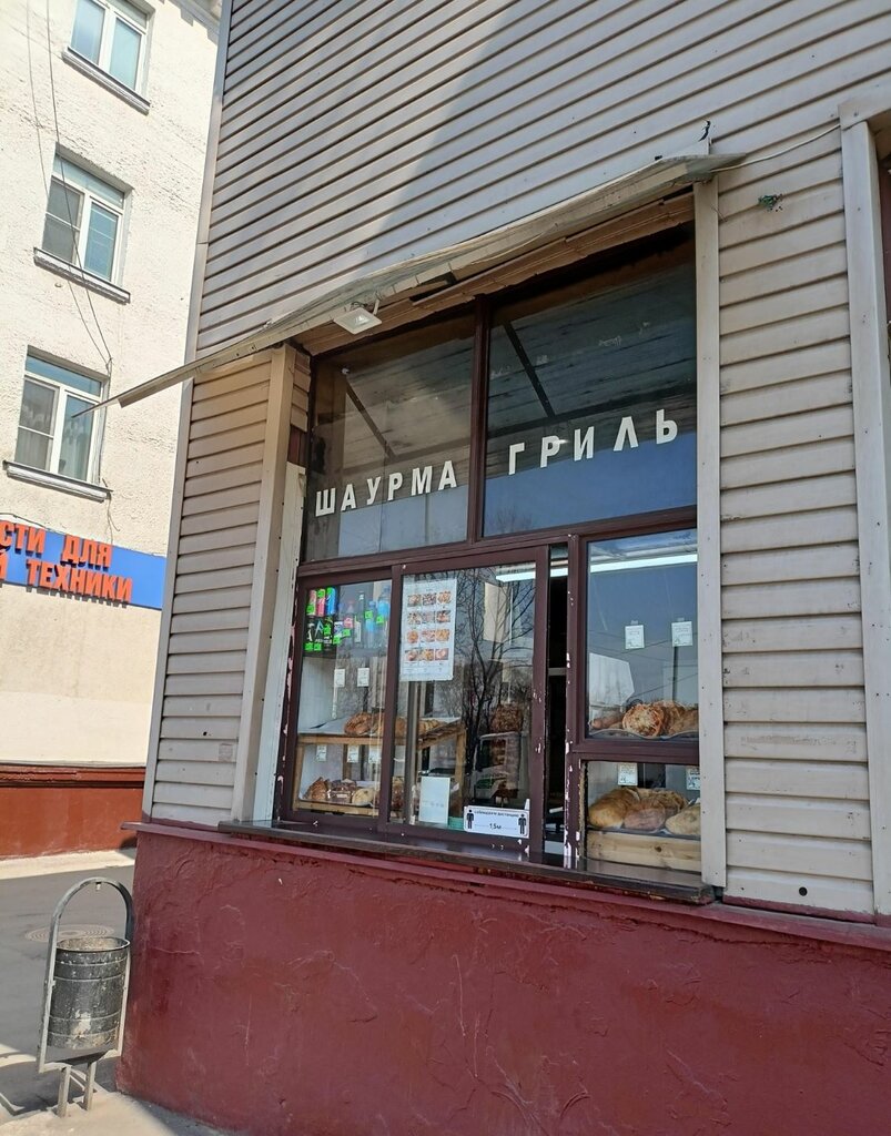Fast food Киоск фастфуда, Moskova, foto