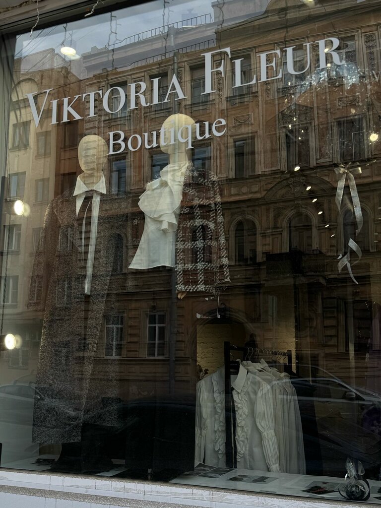 Giyim mağazası Viktoria Fleur, Saint‑Petersburg, foto