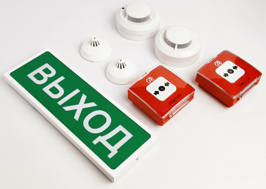 Yangın önleyici sistemler Приток ПС, Balaşiha, foto