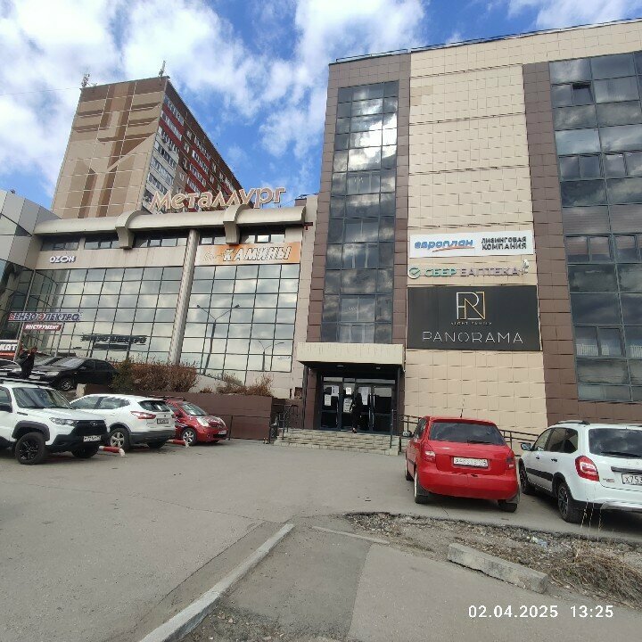 Toptancılar УралСнабСервис, Magnitogorsk, foto