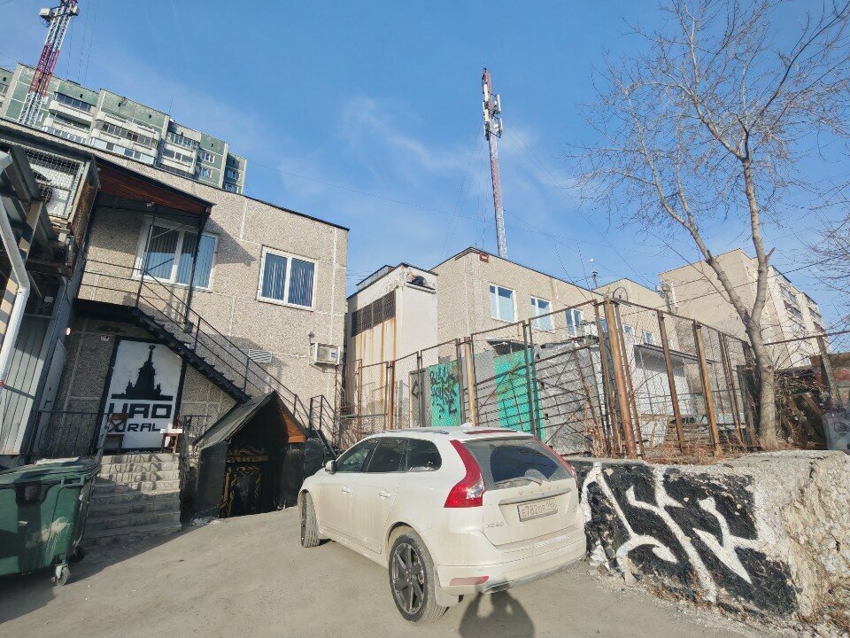 Ses kayıt stüdyoları Black house, Yekaterinburg, foto