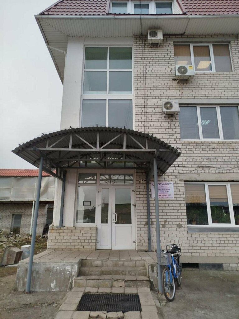 Haşere ilaçlama firmaları Услуги СЭС в Брянске и области, Briansk, foto