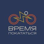 Время покататься! (Nepokoryonnykh Avenue No:49к2), bisiklet kiralama  Saint‑Petersburg'dan
