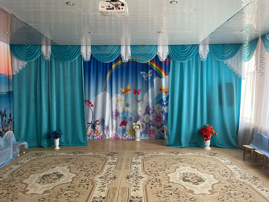 Anaokulları Детский сад № 2 Радуга, Zaraysk, foto