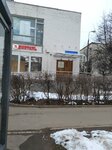 Аптека (Moscow Region, Lobnya, ulitsa Tsiolkovskogo), toplu taşıma durağı  Lobnia'dan