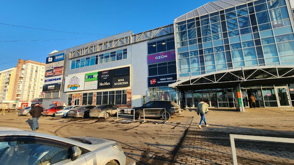 Yabancı dil kursları Hello, Kostroma, foto