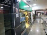 Poleqon (Bakı, Sulutəpə qəsəbəsi), üniforma üreticileri  Bakü'den