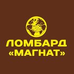 Магнат (Borisa Bogatkova Street No:67), rehincilik  Novosibirsk'ten