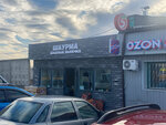 Шаурма, шашлык, выпечка (Proizvodstvennaya ulitsa No:2А, Lystsevo Village), kafe  Moskova ve Moskovskaya oblastından