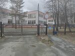 Detsky sad № 3 Mdou (Komsomolskaya ulitsa No:11А), anaokulları  Novouralsk'tan