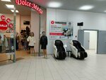 Yamaguchi (ulitsa imeni Vasiliya Lyukshina No:5), masaj koltuğu  Saratov'dan