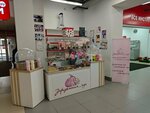 Зефиромания (ulitsa Gertsena No:6), pasta, şekerleme ve tatlı  Magnitogorsk'tan