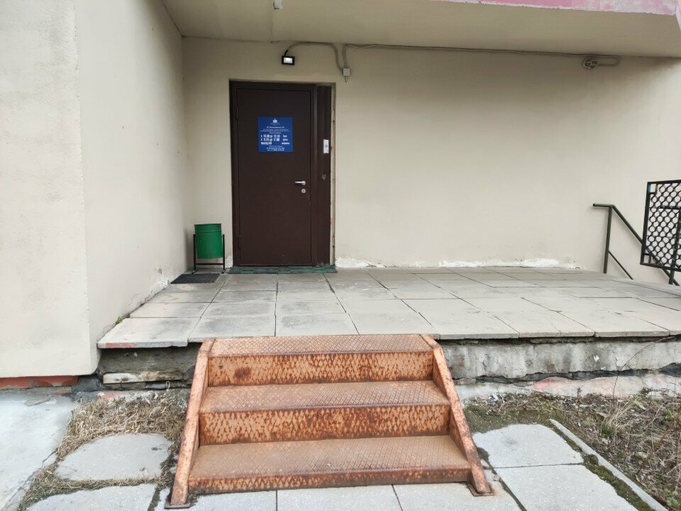 Hukuk büroları Сибирско-уральский юридический центр, Yekaterinburg, foto