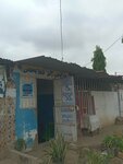 Cyber (Luanda, Rua do Campanario), fotokopi dükkanları  Loanda'dan