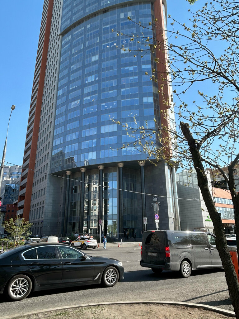Noterler Notarius Davydova O.S., Moskova, foto