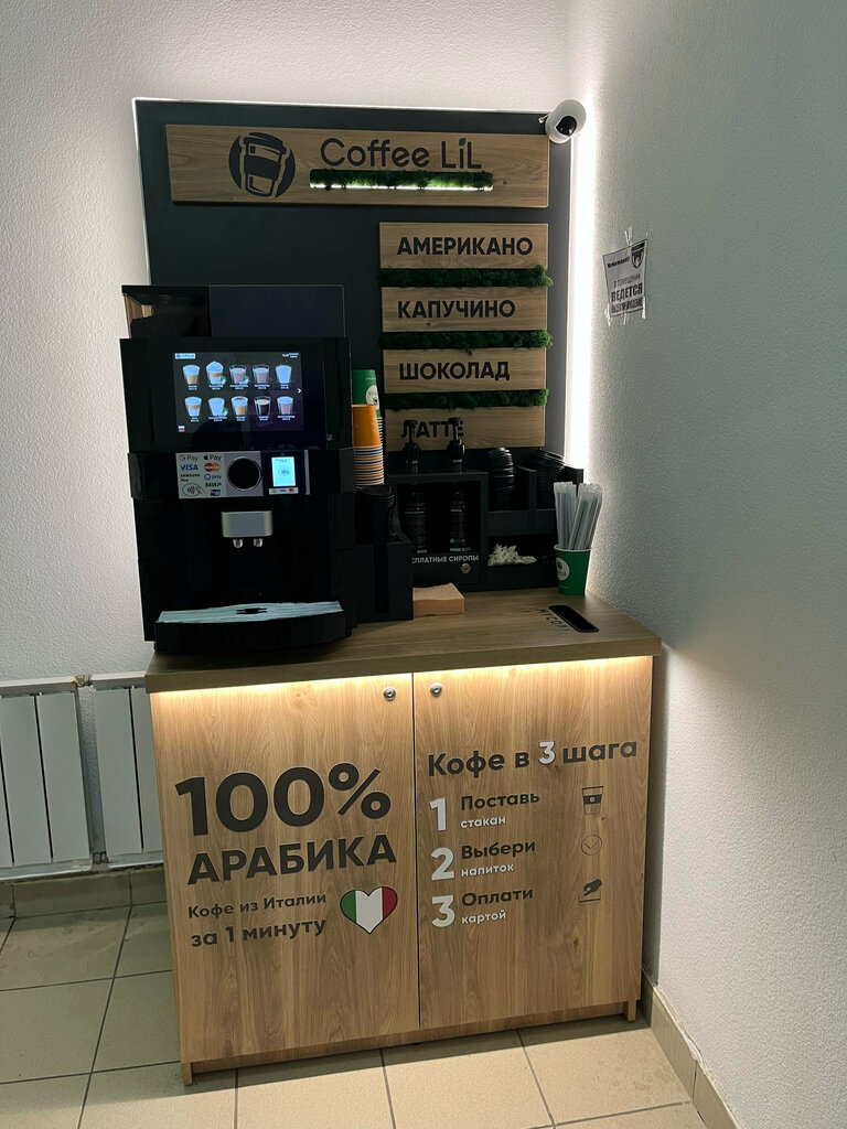 Al götür kahve Coffee Lil, Minsk, foto