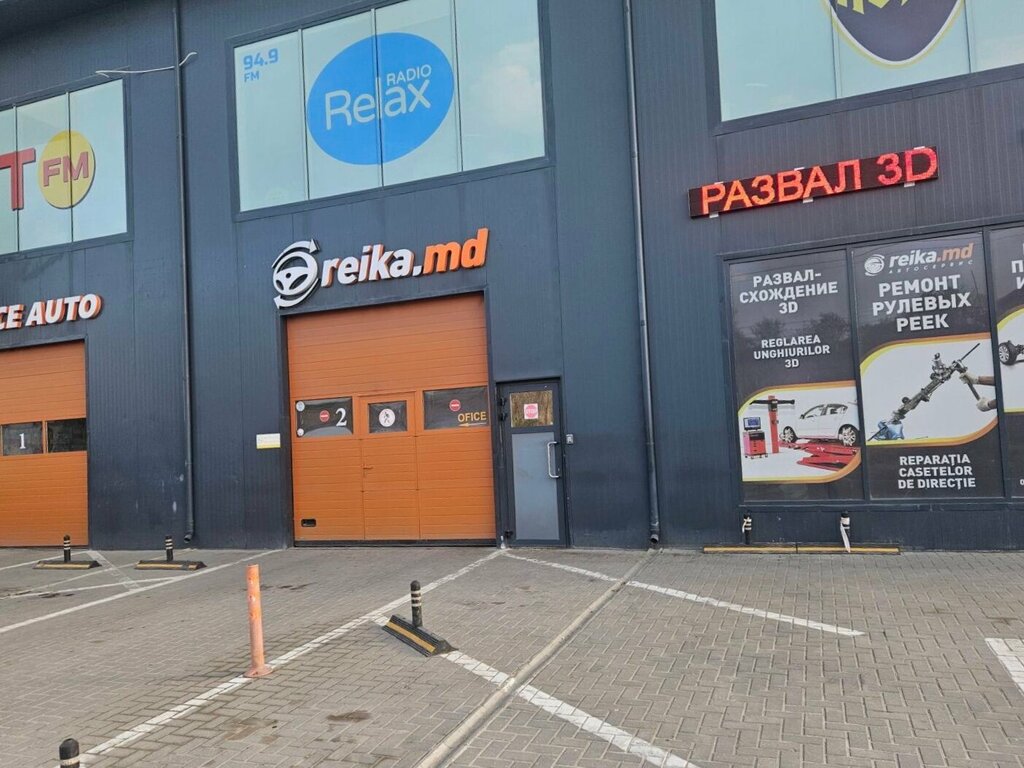 Otomobil servisi Reika. md, Kişinev, foto