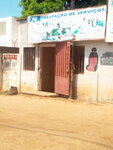 Isata emterpries (Luanda Province, Municipality of Luanda, Gamek), uzman hizmetleri  Loanda'dan