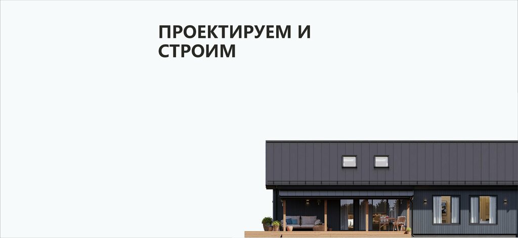 Mimari proje firmaları Progress, Saint‑Petersburg, foto